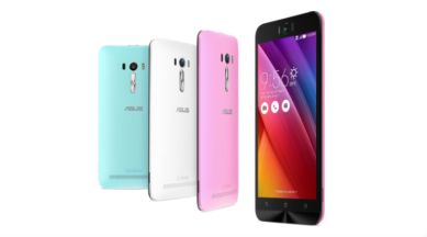 Htc Desire Pink Eye