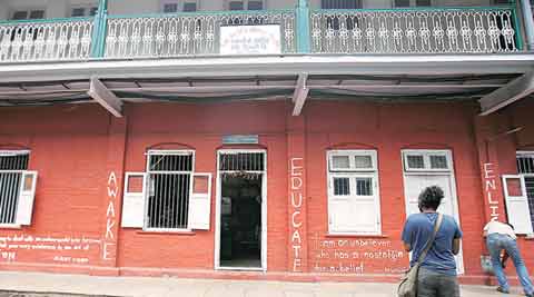 FTII Strike: On 5th day, students get an invite from Delhi | Pune News ...