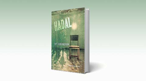 Book Review – Hadal : Inspired by a True Story | Books News - The ...