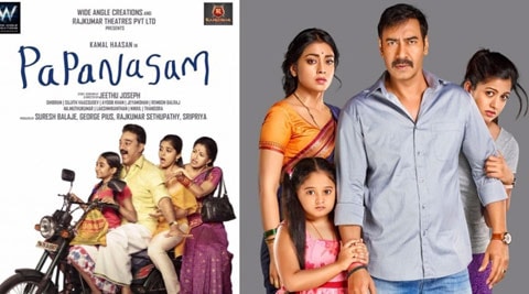 Kamal Haasan’s ‘Papanasam’ to release on July 17 | Regional News - The ...