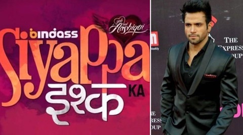 ‘Siyappa Ishq Ka’ to explore ‘craziness in love’ | Television News ...