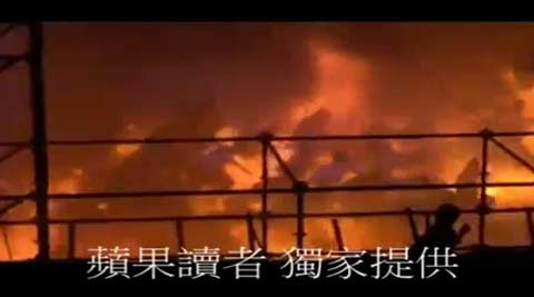 Over 500 injured as fire hits Taiwan water park party | World News ...