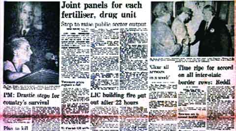 July 13, Forty Years Ago- Very few arrests: PM | The Indian Express