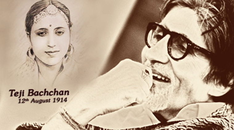 Amitabh Bachchan remembers mother Teji Bachchan on her birth ...