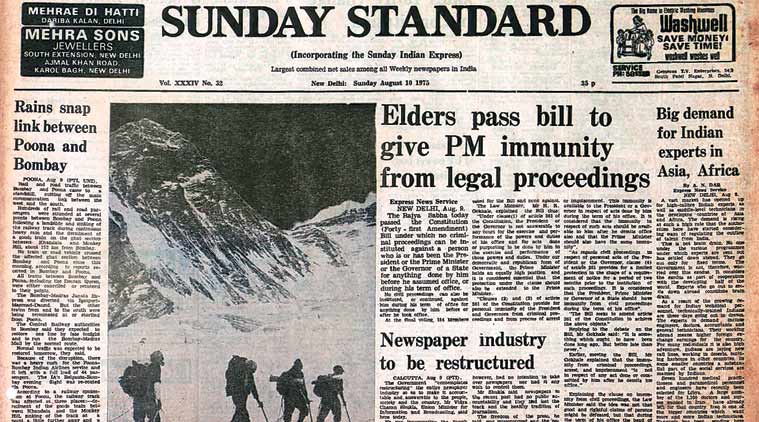 August 10, Forty Years Ago: Probe-proof PM | The Indian Express