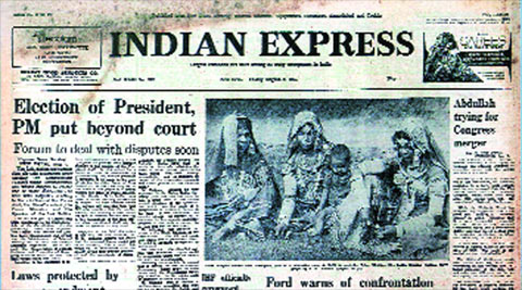 August 8, Forty Years Ago: Above The Law | The Indian Express
