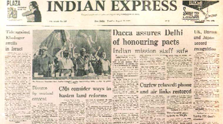 August 19, Forty Years Ago: Dacca Reassures | The Indian Express