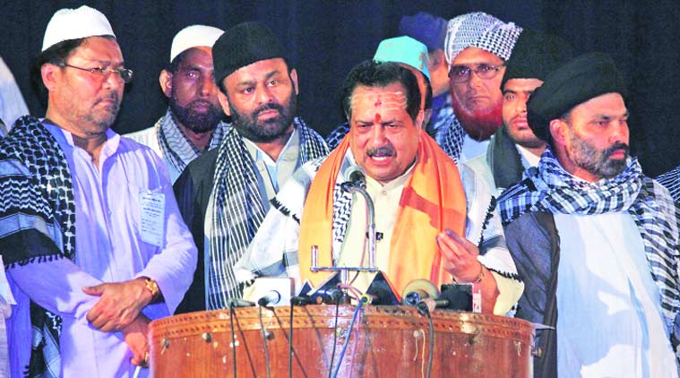 RSS’s Muslim wing organises Iftar in Ayodhya | India News - The Indian ...