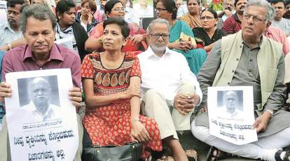 U R Ananthamurthy Family