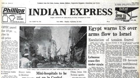 September 23, Forty Years Ago: Shifting Goalpost | The Indian Express