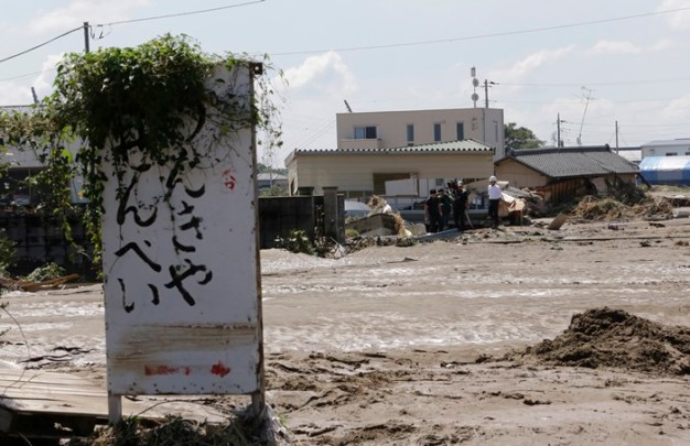 Floods wreak havoc in Japan | Picture Gallery Others News,The Indian ...