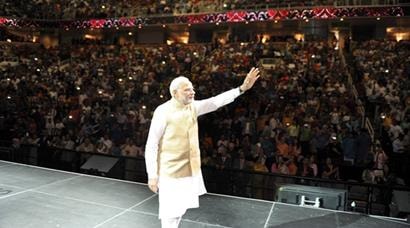 PM Narendra Modi wraps up Silicon Valley tour with SAP Center speech ...