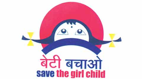 Pune: Eye scan machine now under PC-PNDT scanner | Pune News - The ...