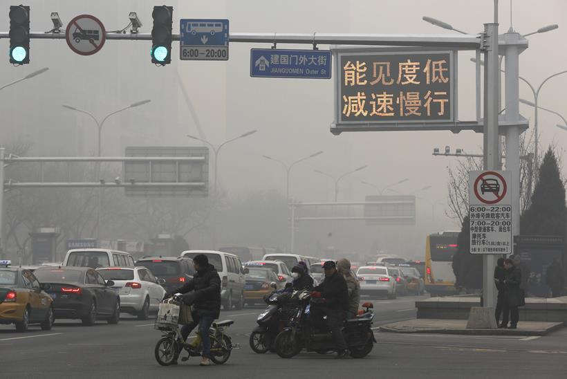 Year’s worst pollution engulfs Beijing on Christmas Day | World News ...