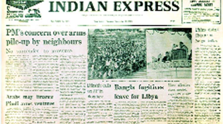 November 25, Forty Years Ago: Dixit Meets JP | The Indian Express