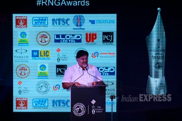 Ramnath Goenka Awards for best in Indian journalism | Picture Gallery ...