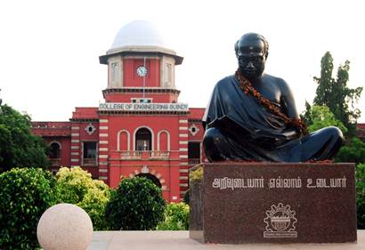 Anna University revaluation results 2017 declared at Coe1.Annauniv.Edu ...