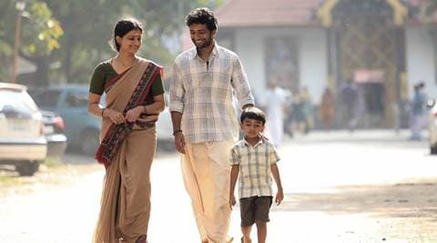 ‘Salt Bridge’, Malayalam movie ‘Jalam’ vie for Oscar 2016 | Music News ...