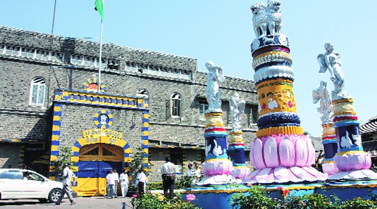 After 10 years, Yerawada inmates to perform beyond prison walls | Pune ...