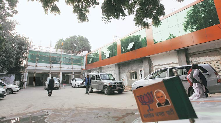From Vastu to Wi-Fi, BJP bolsters its offices for growth ahead of 2017 ...