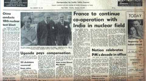 January 25, 1976, Forty Years Ago: China Tests | The Indian Express