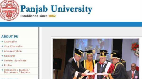 Panjab University MET Test 2016: Apply @uiams.puchd.ac.in | Education ...