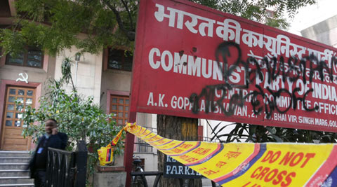 Process of alliance with CPM in Bengal on fast track: Cong’s Mannan ...