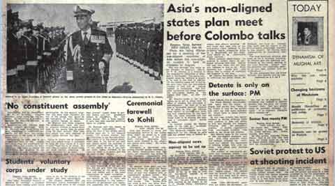 February 29, 1976, Forty Years Ago: Barooah’s Wisdom | The Indian Express
