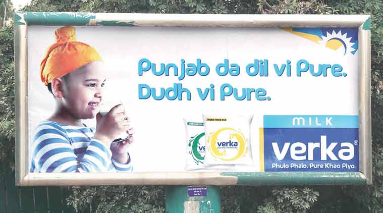 Verka to revamp market strategy, launch 2 plants | Chandigarh News ...