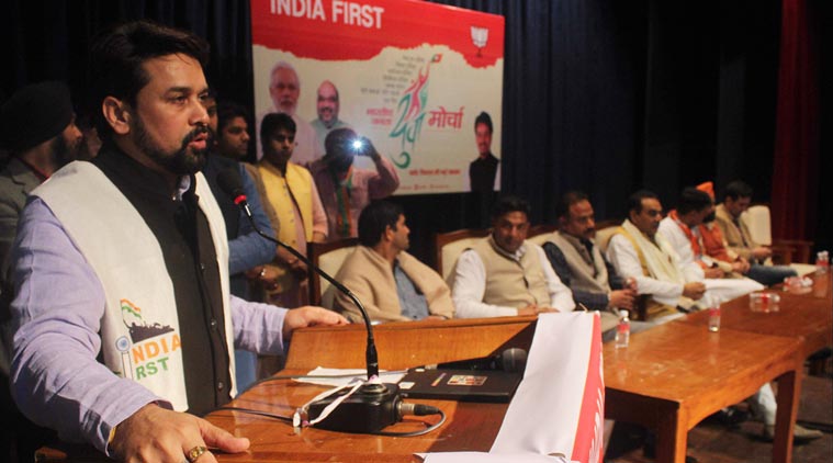 Chandigarh: BJP Youth wing meets at Law Bhawan | Chandigarh News - The ... Chandigarh: BJP Youth wing meets at Law Bhawan | Chandigarh News - The ...
