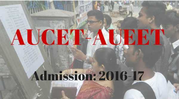 Andhra University exams 2016: Apply for AUCET and AUEET now | Education ...