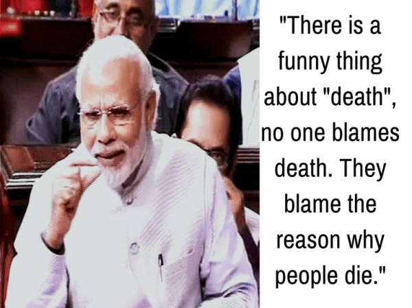 Top quotes from PM Narendra Modi’s speech in Rajya Sabha | Business ...