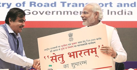India poised for quantum leap in infra, fast-tracking of all projects ...