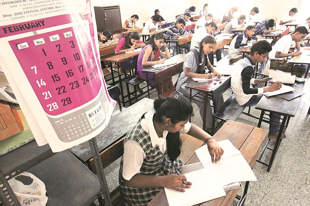 Bihar BSSC Inter Level admit cards 2014 released, download at bssc.bih ...