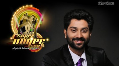 Super Singer 4 Logo Superstar Singer Season 3 (2024) Online Voting