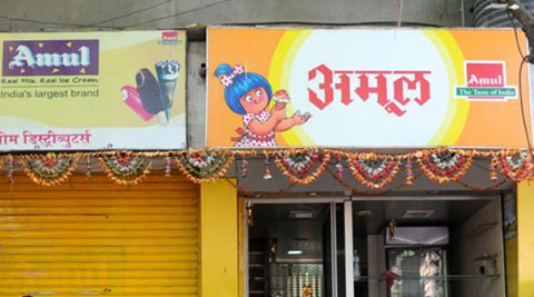 Amul reports 11% growth in FY16, turnover Rs 23,000 crore | Business ...