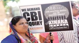 Latest News on Kinara Hotel Fire: Get Kinara Hotel Fire News Updates ...