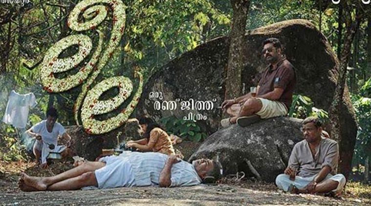 Leela movie Review: This Ranjith film provokes disturbing questions ...