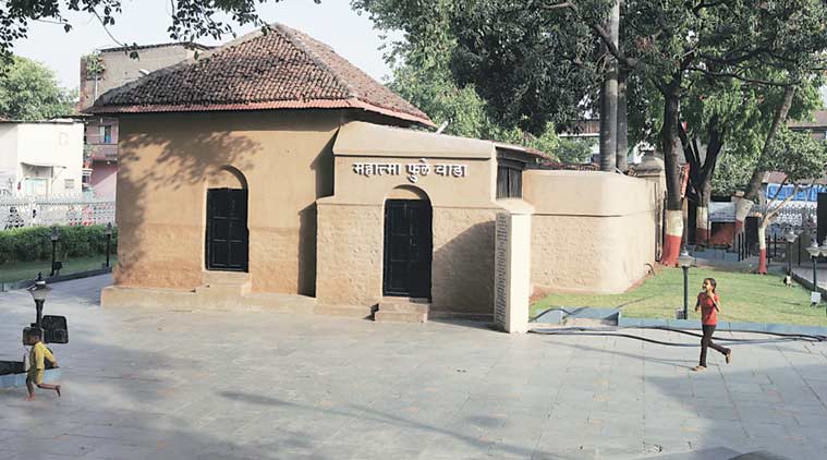 Pune’s Mahatma Phule Museum set for expansion, facelift | Pune News ...