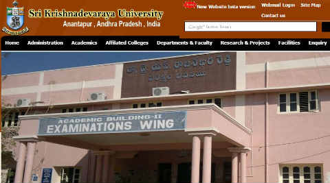 Sri Krishnadevaraya University declared UG 1st year results 2015 ...