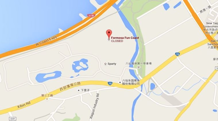 Taiwan party organiser guilty over fireball that killed 15 | World News ...