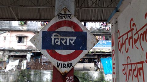 Work of raising platform till Virar to end by Aug 2017: Mumbai | Mumbai ...
