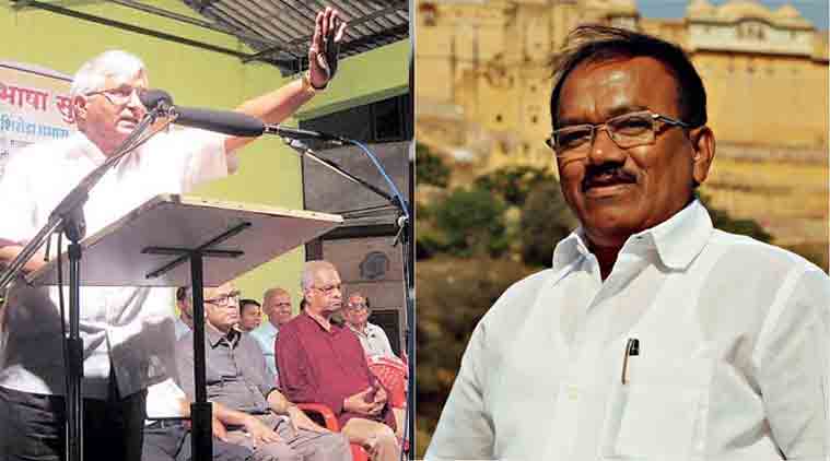 English vs Konkani, BJP vs RSS: The battle over primary education in ...