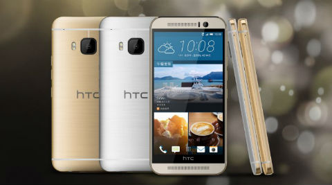 HTC One M9 Prime Camera Edition spotted on company’s German site ...