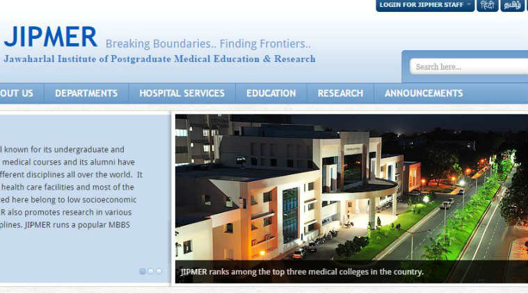 JIPMER MBBS 2016: Download hall ticket @jipmer.edu.in | Education News ...