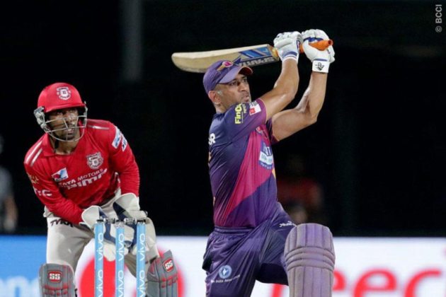 Dhoni finishes IPL 2016 in MS style – with a last-ball-six, win ...