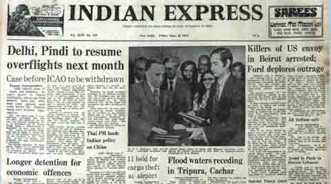 June 18, 1976, Forty Years Ago: Air Cleared | The Indian Express