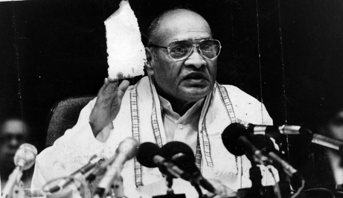 PV Narasimha Rao: The PM who opened India’s doors to liberalisation ...