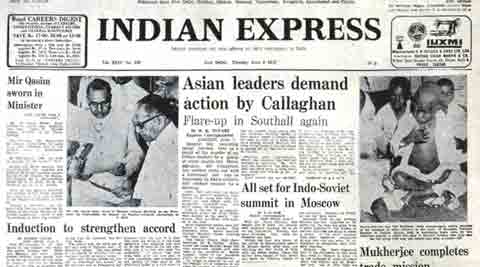 June 8, 1976, Forty Years Ago: Syrians Reach Beirut | The Indian Express