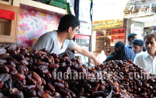 The longest Ramadan month begins with prayer and penance | Picture ...